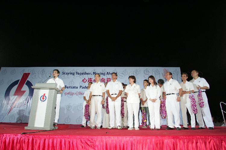 People's Action Party (PAP) candidates for Jalan Besar Group