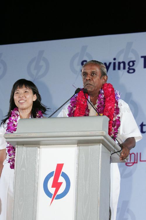 People's Action Party (PAP) candidates for East Coast Group