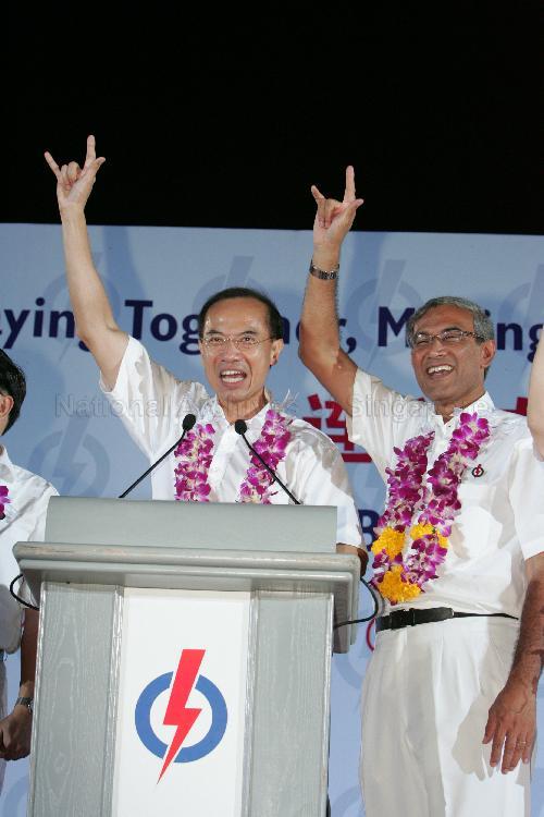 People's Action Party (PAP) candidates for Aljunied Group