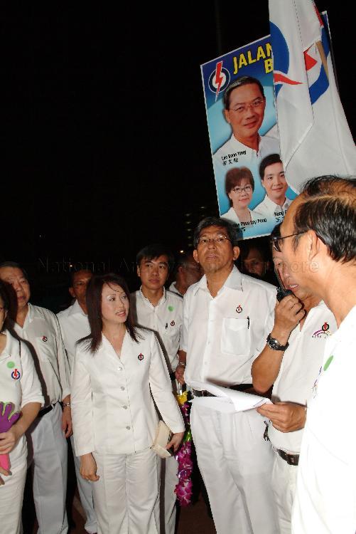 People's Action Party (PAP) candidates for Jalan Besar Group