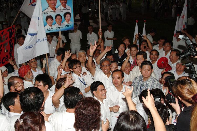 People's Action Party (PAP) candidates for Aljunied Group