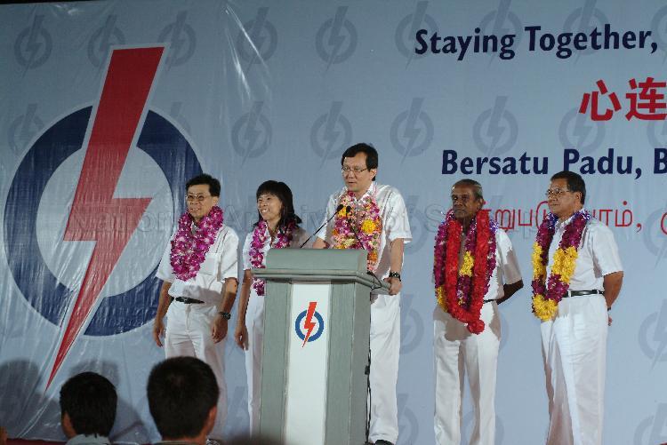 People's Action Party (PAP) candidates for East Coast Group