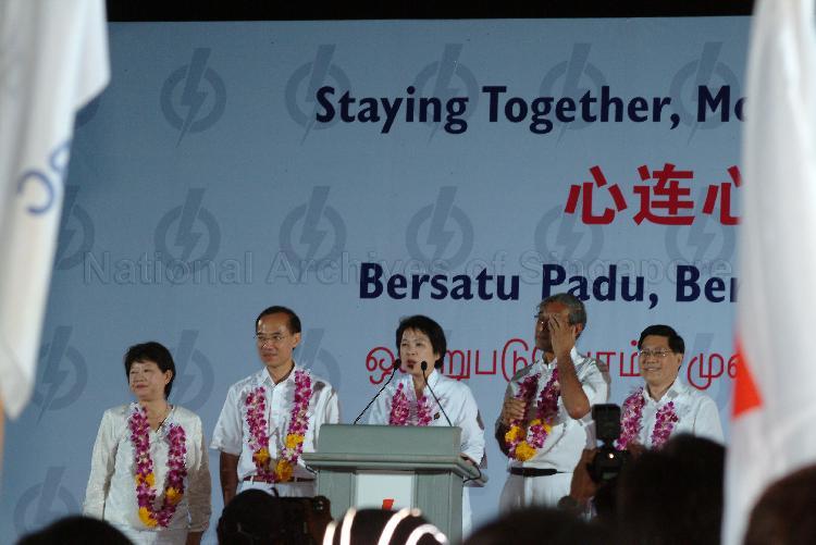 People's Action Party (PAP) candidates for Aljunied Group