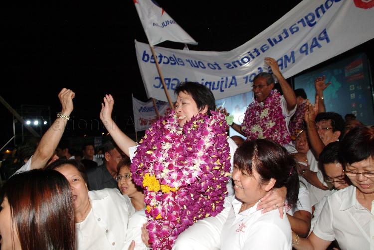 People's Action Party (PAP) candidates for Aljunied Group