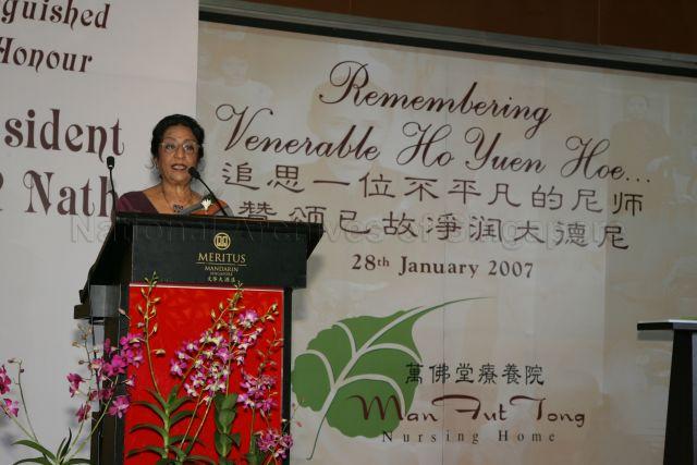 Taken at: "Remembering Venerable Ho Yuen Hoe" - The