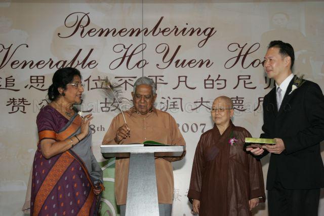 Taken at: "Remembering Venerable Ho Yuen Hoe" - The