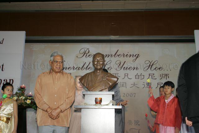 Taken at: "Remembering Venerable Ho Yuen Hoe" - The