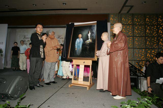 Taken at: "Remembering Venerable Ho Yuen Hoe" - The