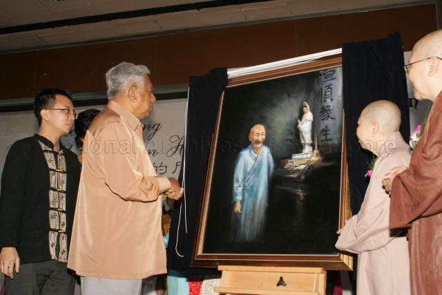 Taken at: "Remembering Venerable Ho Yuen Hoe" - The