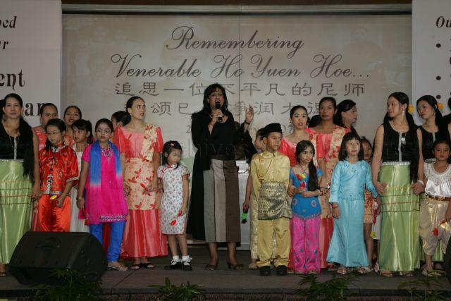 Taken at: "Remembering Venerable Ho Yuen Hoe" - The