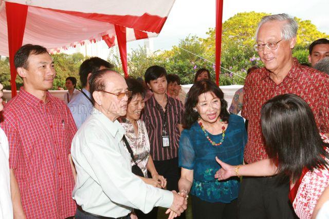 Taken at: Chinese New Year Garden Party at the Istana
