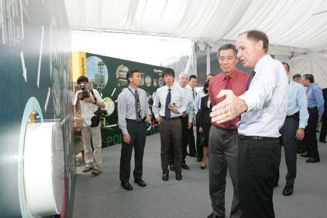 Taken at: Exxonmobile's Groundbreaking Ceremony of Second