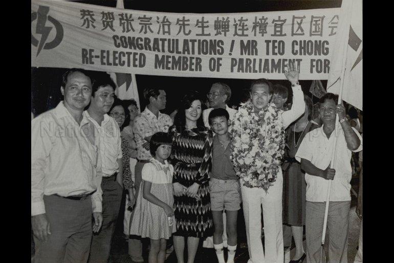 MEMBER OF PARLIAMENT (MP) TEO CHONG TEE (GARLANDED) RE-