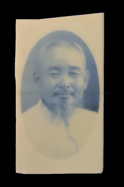Head and shoulders portrait of Lim Poon Toh (林本道), a Hokkien