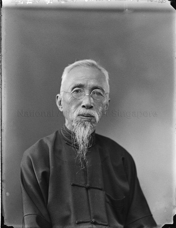 Portrait of Lim Chee Ghee (also known as Lim Loh), father of