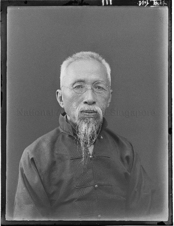 Portrait of Lim Chee Ghee (also known as Lim Loh), father of