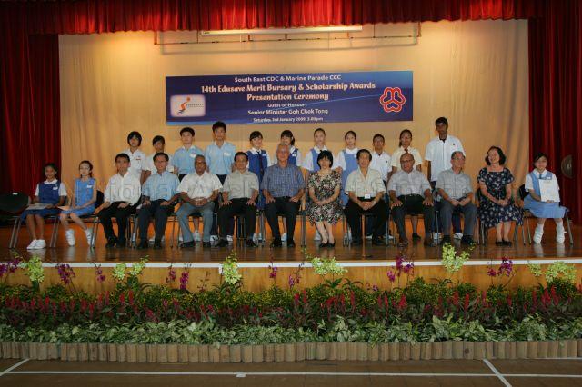 Taken at: South East Community Development Council (CDC) and