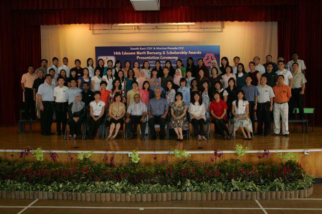 Taken at: South East Community Development Council (CDC) and