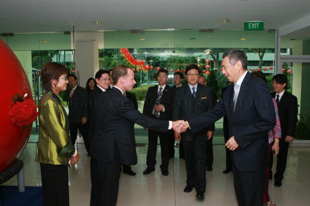 Taken at: Singapore Chinese Orchestra (SCO) Appreciation