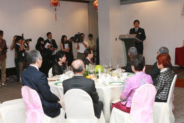 Taken at: Singapore Chinese Orchestra (SCO) Appreciation