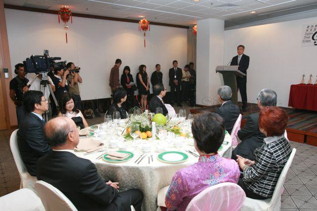 Taken at: Singapore Chinese Orchestra (SCO) Appreciation