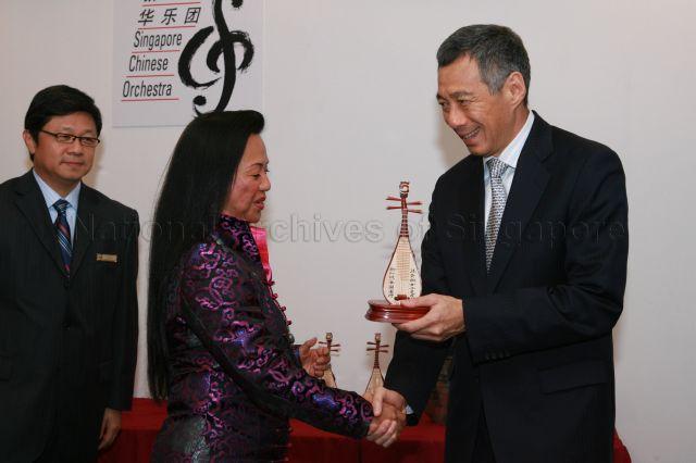 Taken at: Singapore Chinese Orchestra (SCO) Appreciation