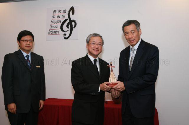 Taken at: Singapore Chinese Orchestra (SCO) Appreciation