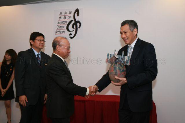 Taken at: Singapore Chinese Orchestra (SCO) Appreciation