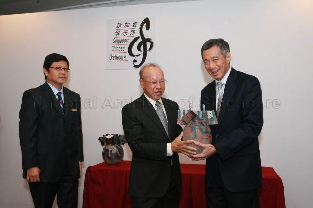 Taken at: Singapore Chinese Orchestra (SCO) Appreciation