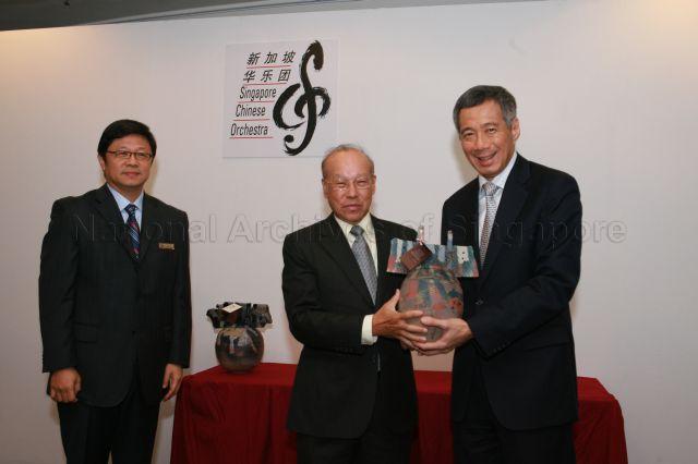 Taken at: Singapore Chinese Orchestra (SCO) Appreciation