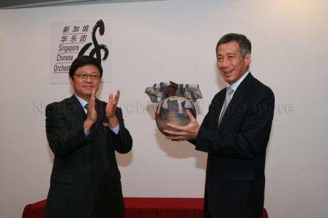 Taken at: Singapore Chinese Orchestra (SCO) Appreciation