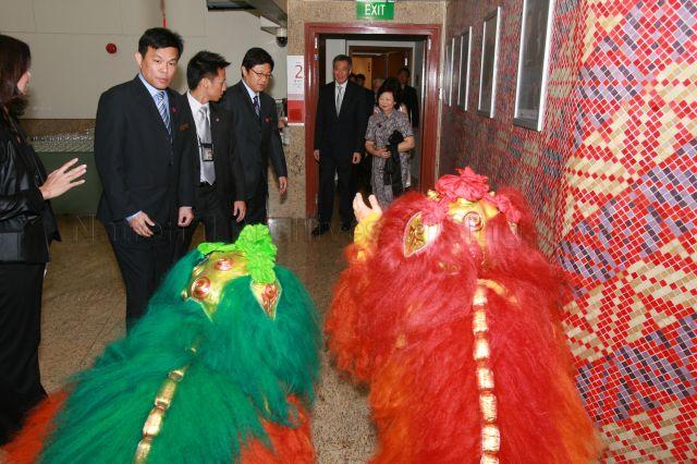 Taken at: Singapore Chinese Orchestra (SCO) Appreciation