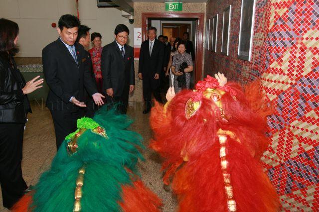 Taken at: Singapore Chinese Orchestra (SCO) Appreciation