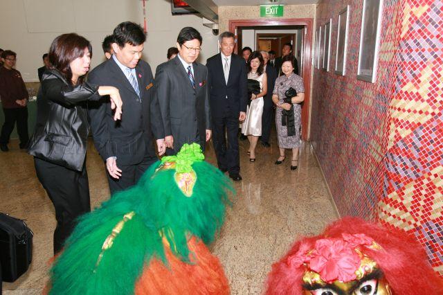 Taken at: Singapore Chinese Orchestra (SCO) Appreciation