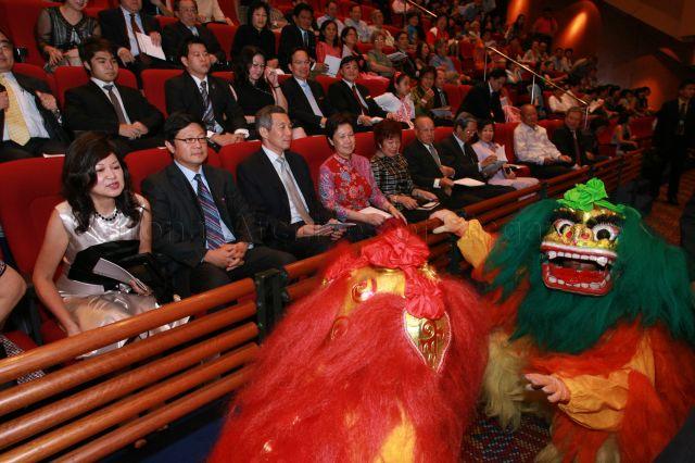 Taken at: Singapore Chinese Orchestra (SCO) Appreciation