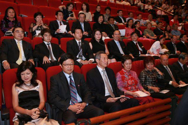 Taken at: Singapore Chinese Orchestra (SCO) Appreciation
