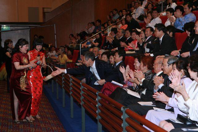 Taken at: Singapore Chinese Orchestra (SCO) Appreciation