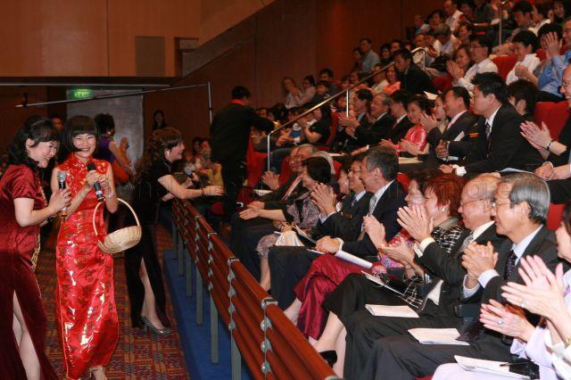 Taken at: Singapore Chinese Orchestra (SCO) Appreciation
