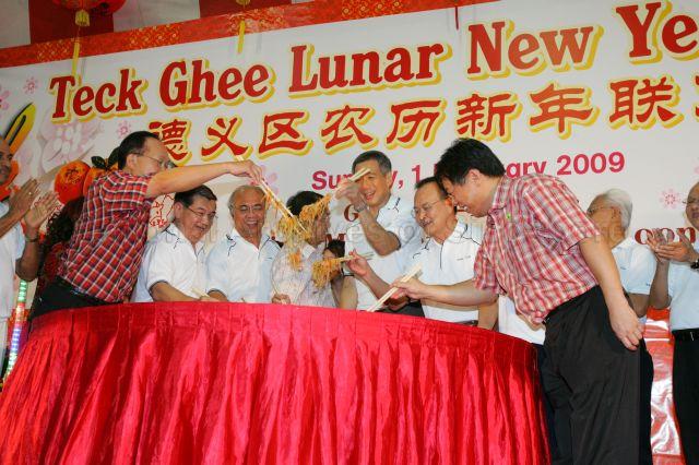 Taken at: Chingay Wonderland at Kebun Baru followed by Teck