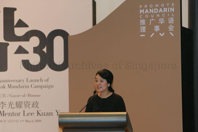 Chairperson of Promote Mandarin Council Ms Lim Sau Hoong