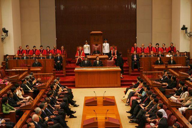 Taken at: Opening of the Second Session of the 11th