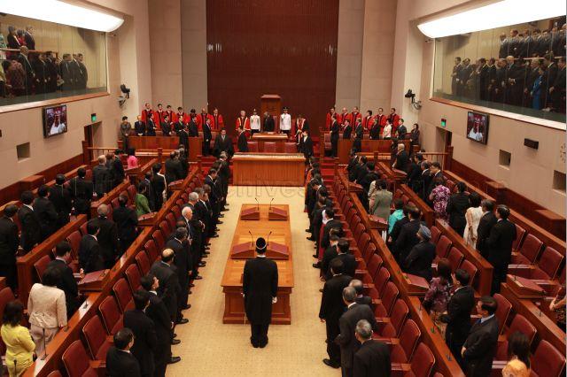 Taken at: Opening of the Second Session of the 11th