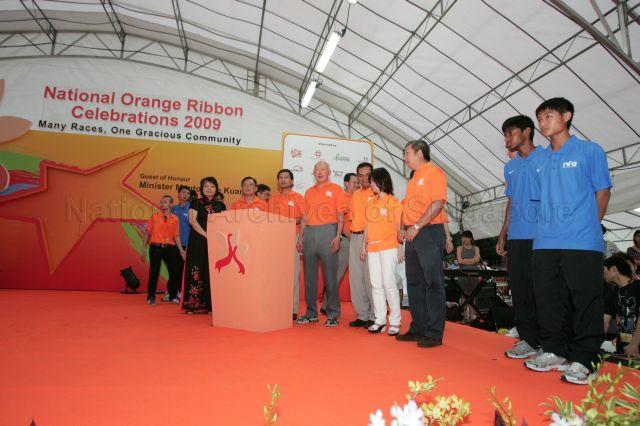 Minister Mentor Lee Kuan Yew at unveiling ceremony of star-