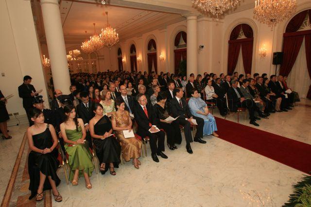Mrs S R Nathan, wife of President, with guests and