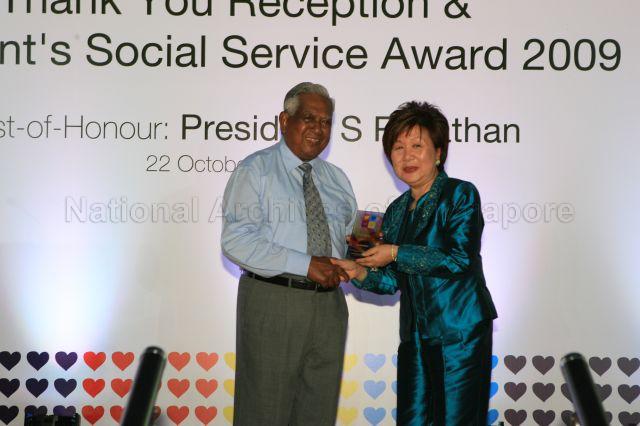 Taken at: President's Challenge 2009 Thank You Reception and