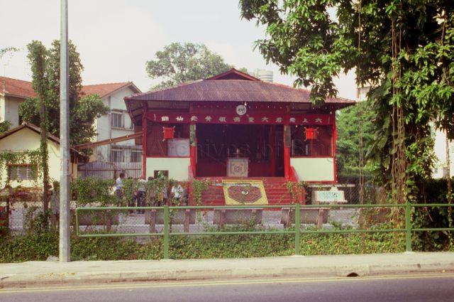 Chee Tong Temple at its former location in Bukit Timah.