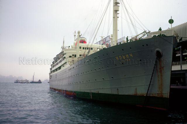 RUSSIAN OCEAN LINER AT TERMINAL, HONG KONG