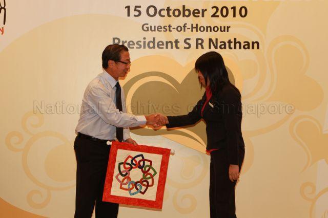 Taken at: Singapore Health Services (SingHealth) President's