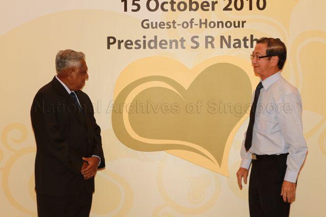 Taken at: Singapore Health Services (SingHealth) President's