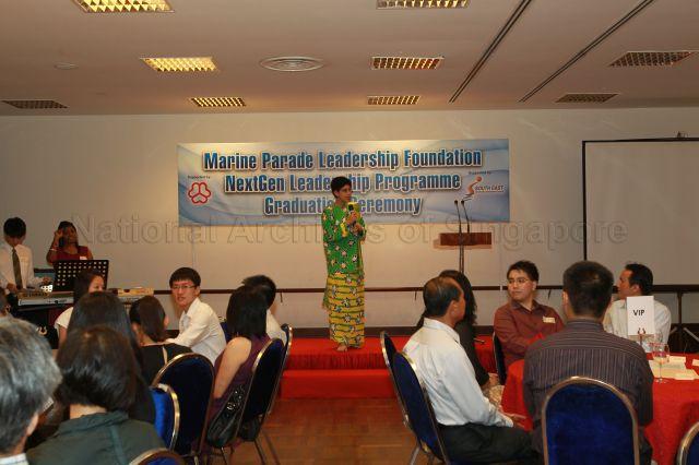 Member of Parliament for Marine Parade Group Representation